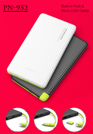PINENG Malaysia Official Website | Power Bank | Cable | Charger ...