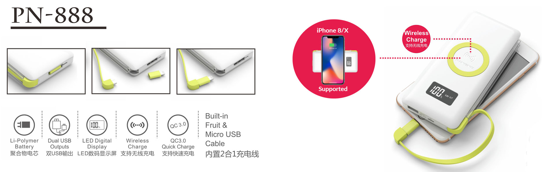 PINENG Malaysia Official Website | Power Bank | Cable | Charger ...