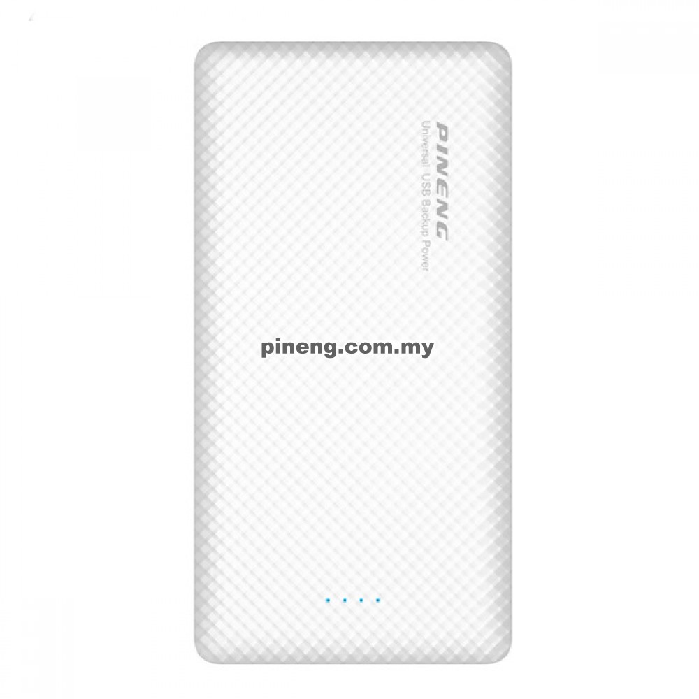 PINENG PN-958 10000mAh Lithium Polymer Power Bank - White
