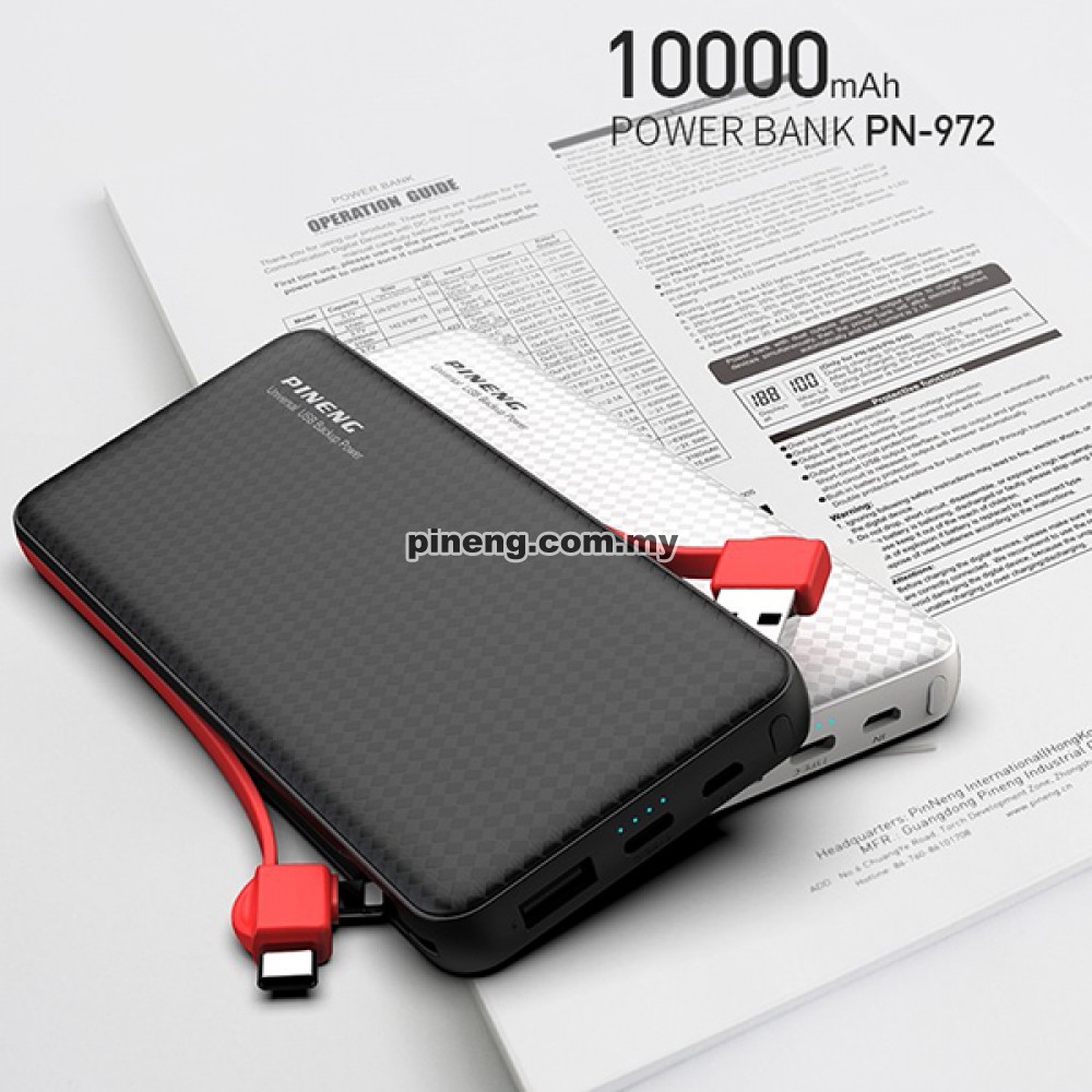 PINENG PN972 10000mAh Power Bank, Built-in 2 Cable, 2 Output, 2 Input