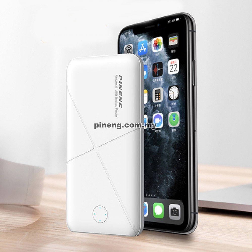 PINENG PN973 Power Bank, 10000mAh, 2 Input, 1 Output, White Color