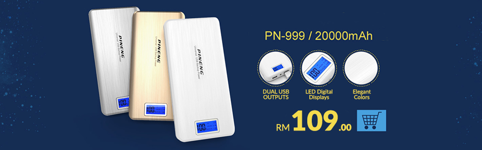 PINENG Malaysia Official Website | Power Bank | Cable | Charger ...