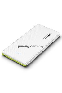 PINENG Malaysia Official Website | Power Bank | Cable | Charger ...