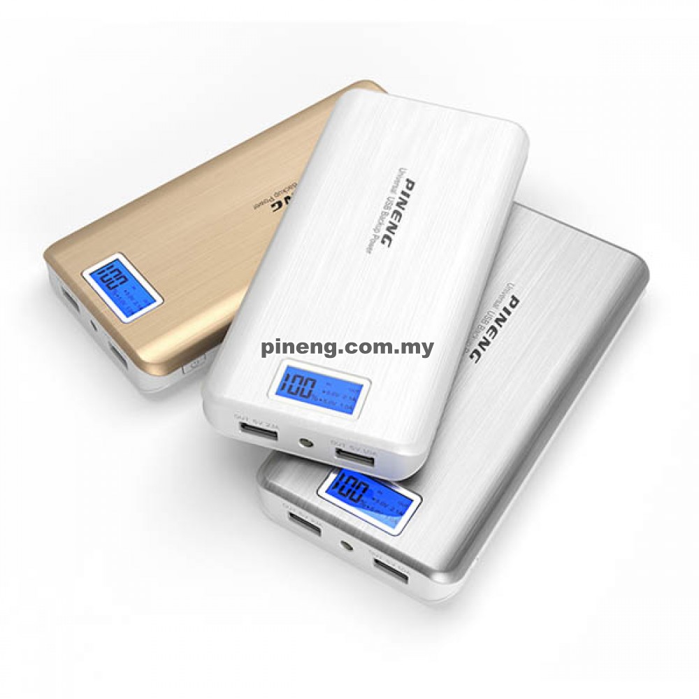 PINENG PN-999 20000mAh Power Bank - White