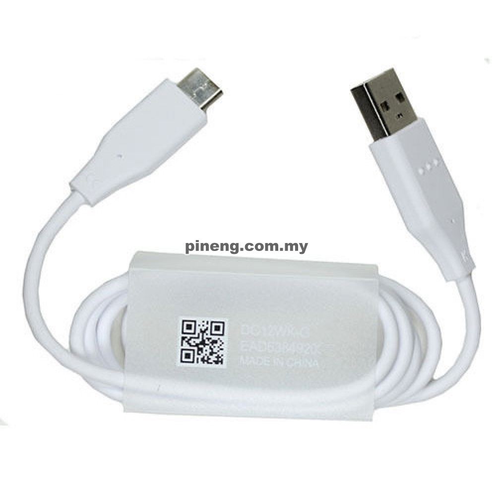 LG Original High Speed Type-C USB Cable