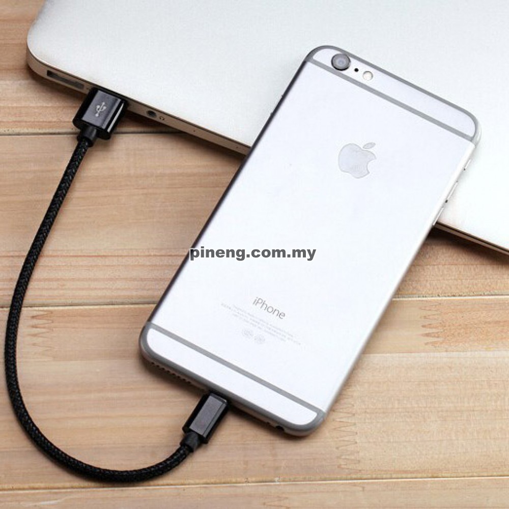 Lightning Nylon Data Sync & Charging Cable - Short