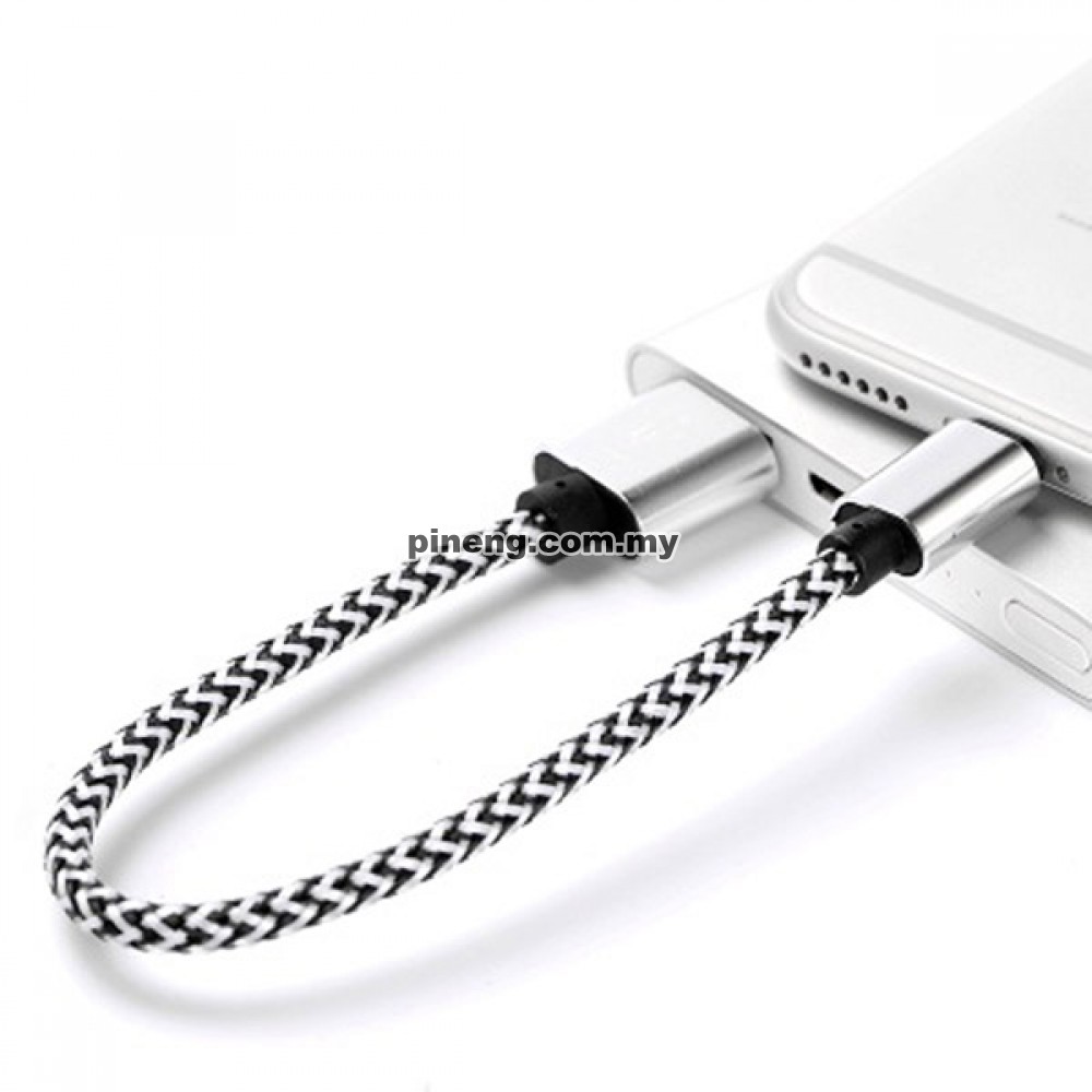 Lightning Nylon Data Sync & Charging Cable - Short