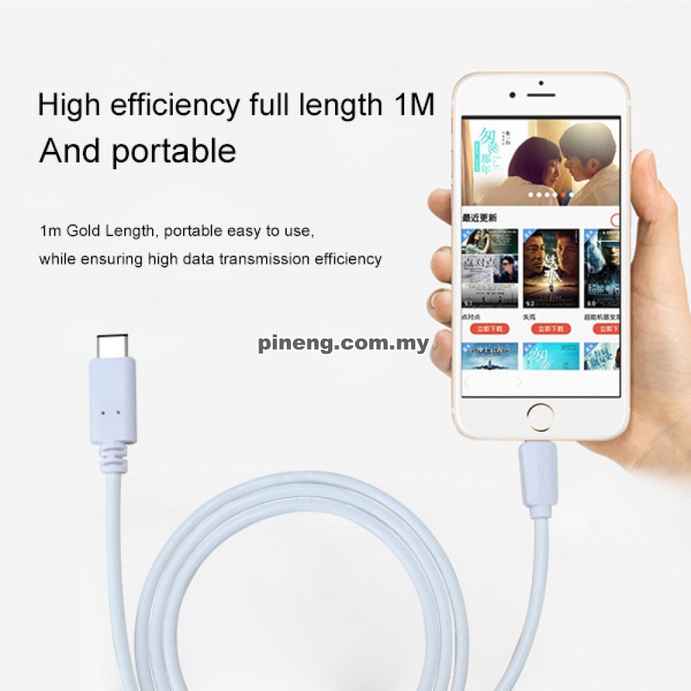 Type C To Micro USB Data & Charging Cable