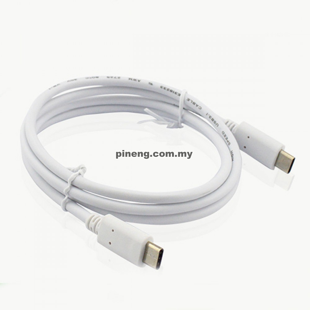 Type C To Type C Data & Charging Cable