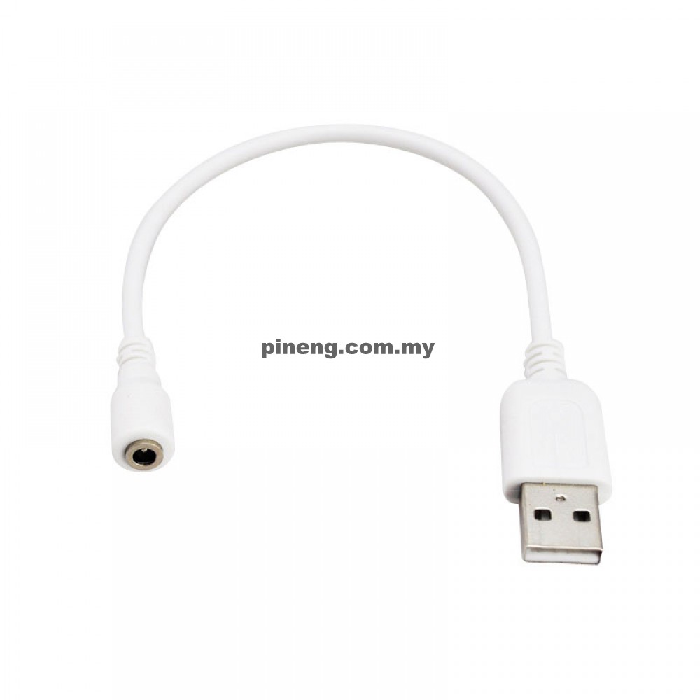 Power Bank Charging Cable